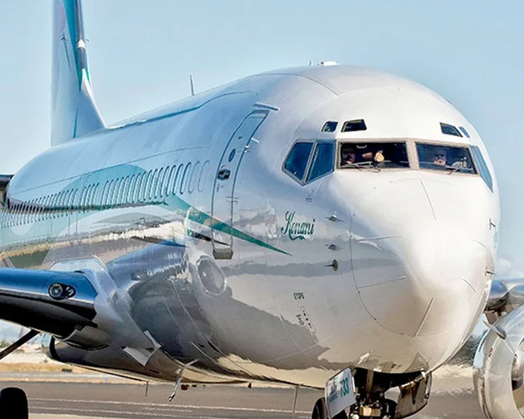 KaiserAir - Jet Charter & Aircraft Management