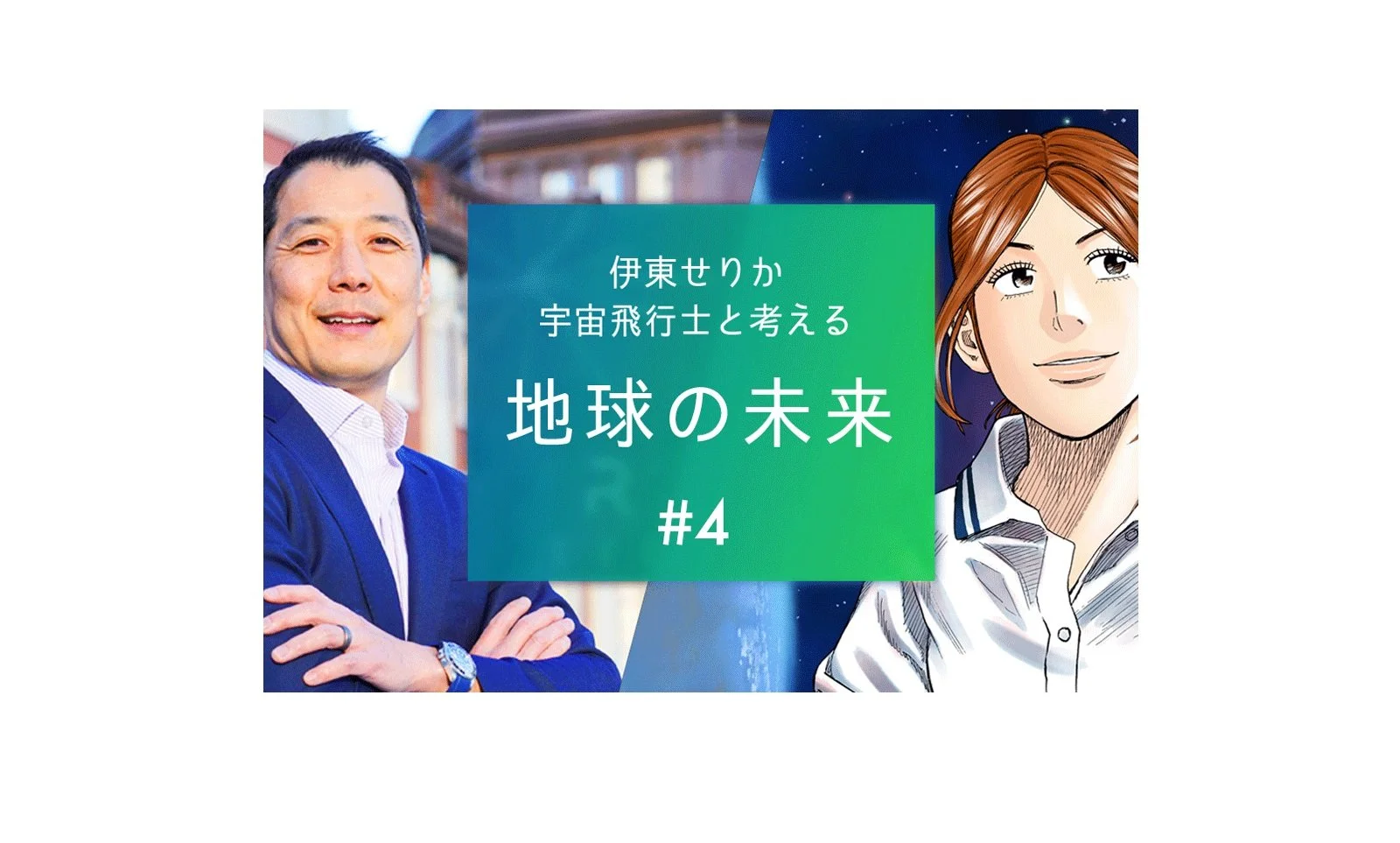 News — Gradient Consulting