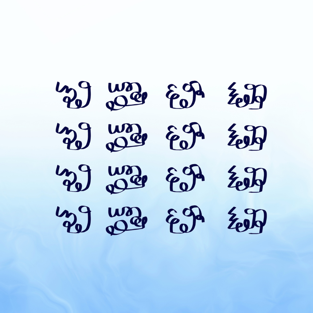 Decoding Light Language: Origins, Manifestations, and Significance ...