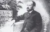 About Us | Our History | Abbeville First Bank