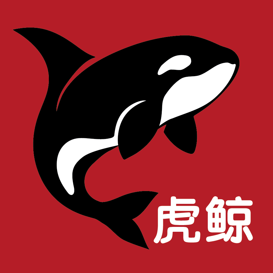 International Friends School