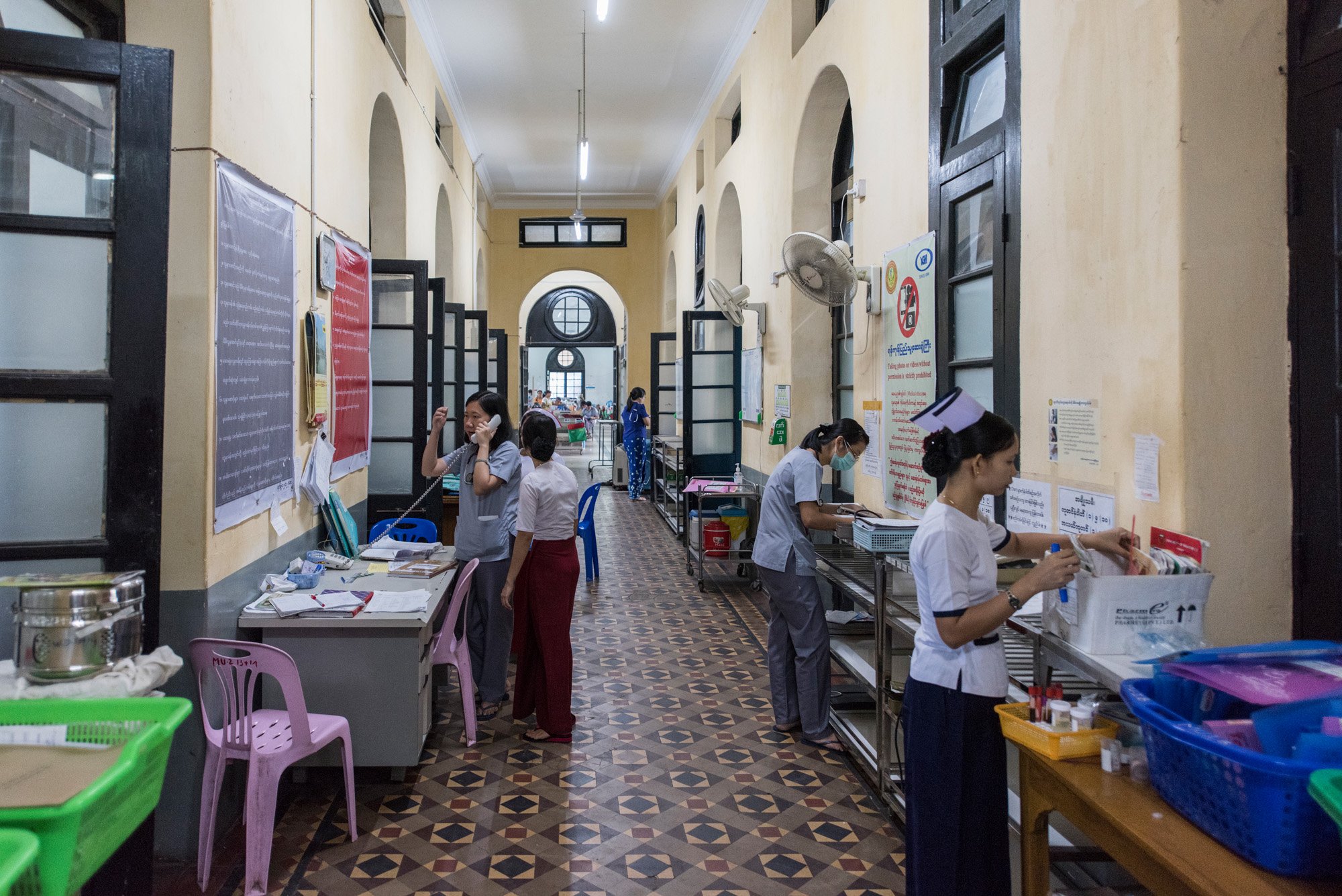 Yangon General Hospital — Article 25