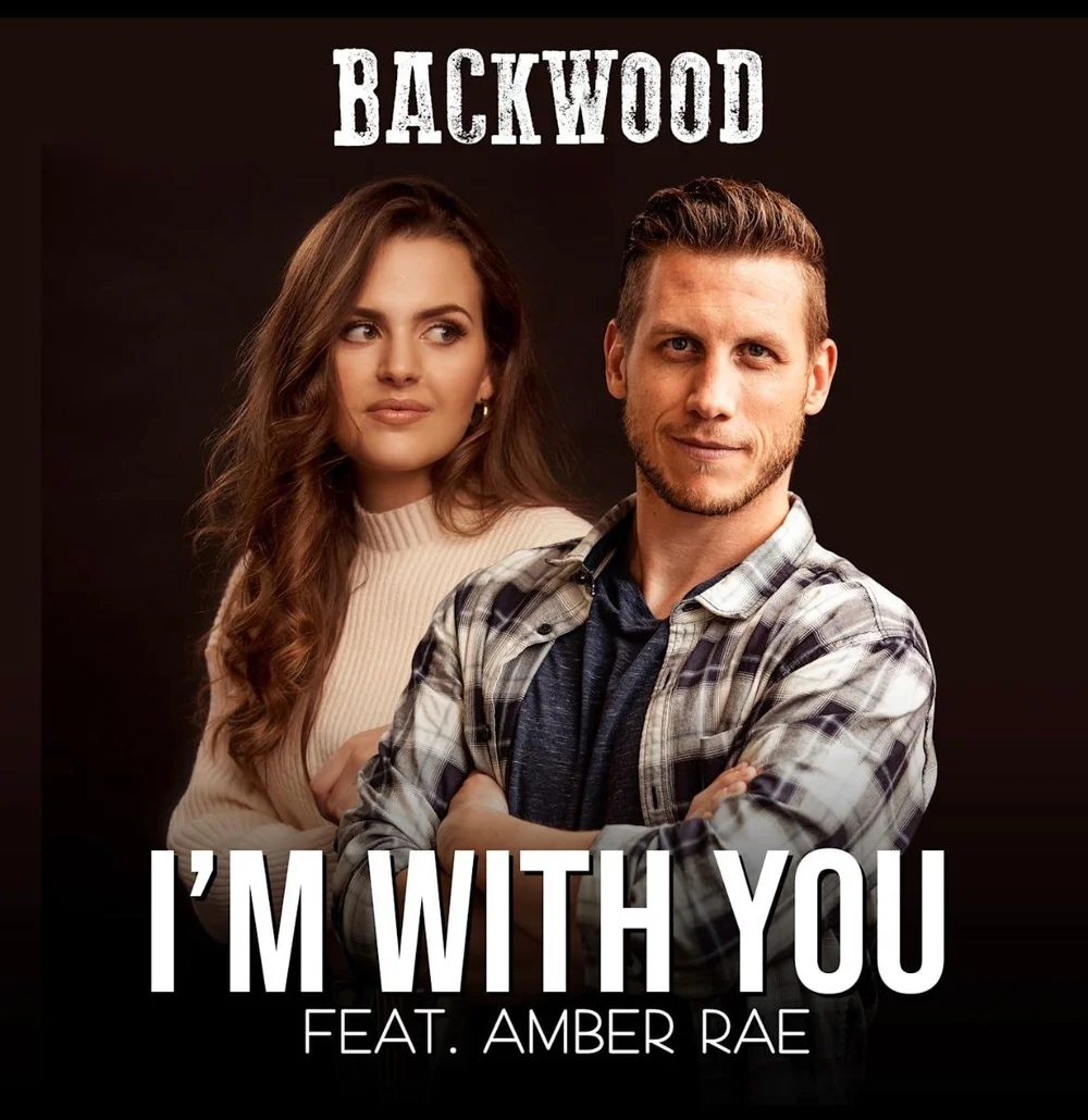 Amber Rae - Amber Rae