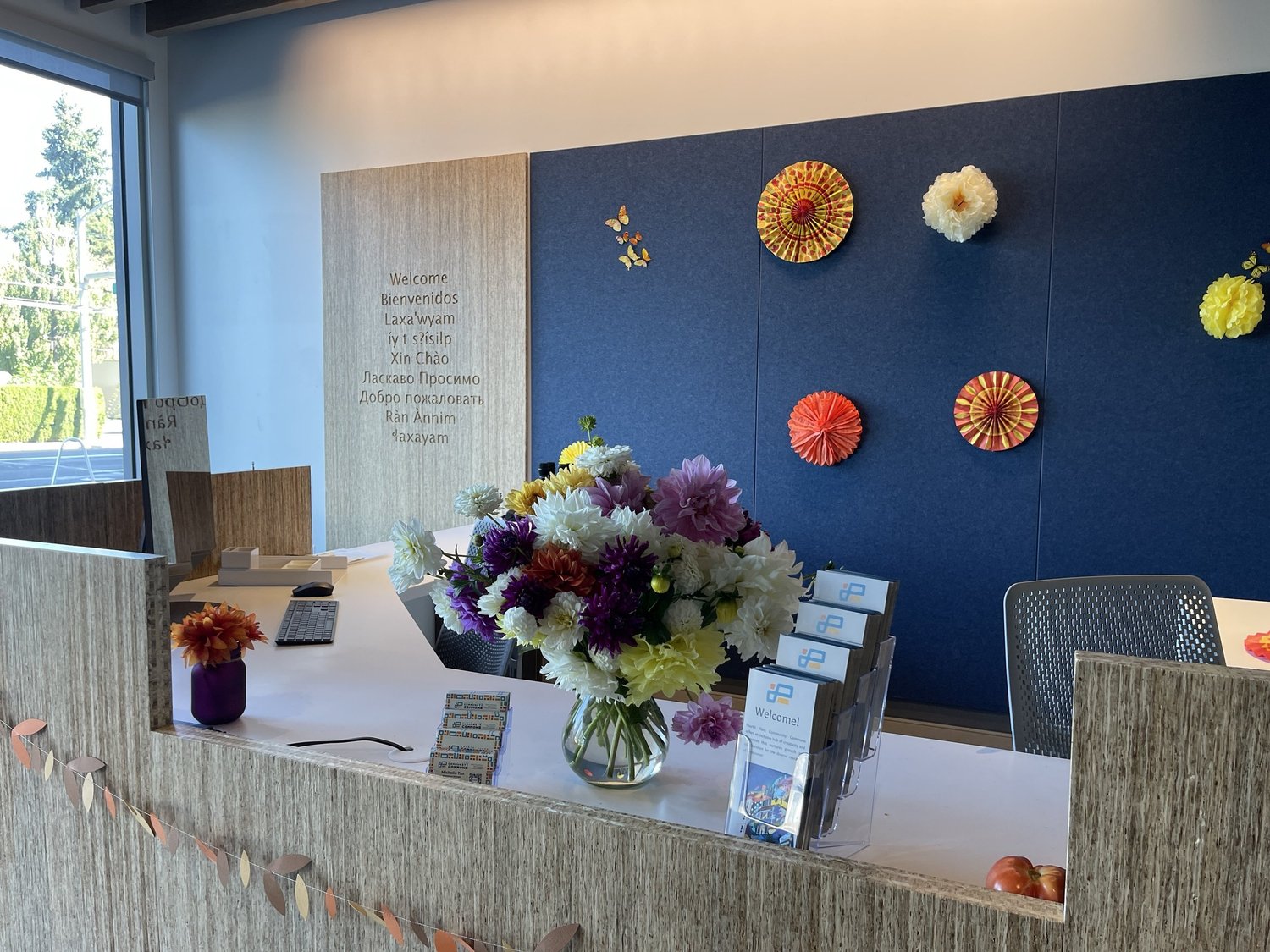 Fourth Plain Community Commons