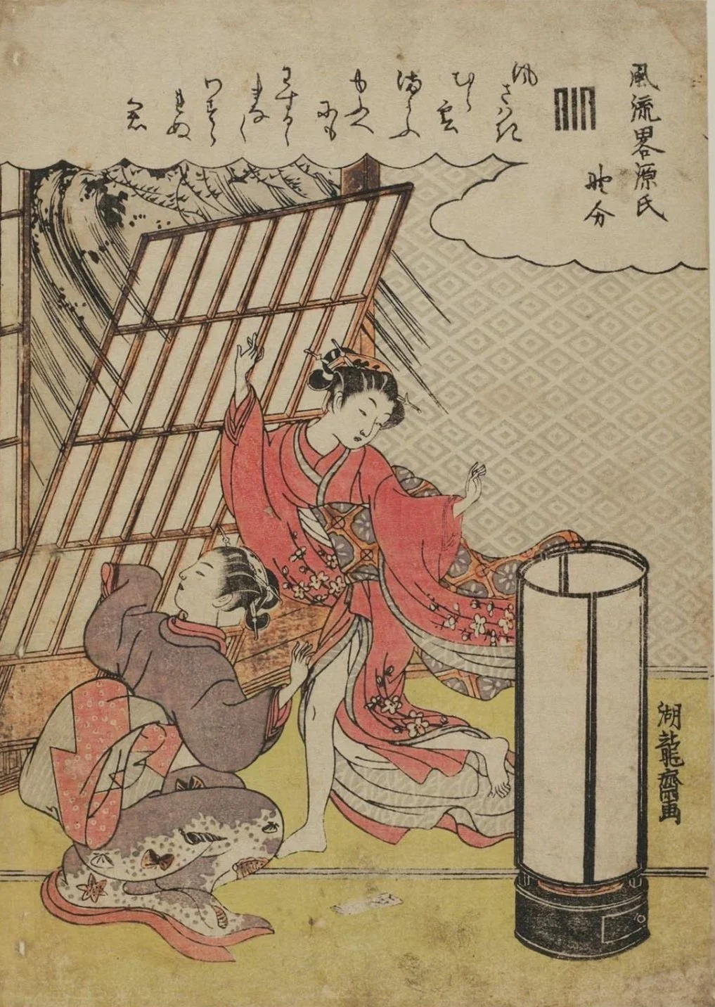 不得不知的浮世绘画家｜矶田湖龙斋 — Art of Ukiyoe