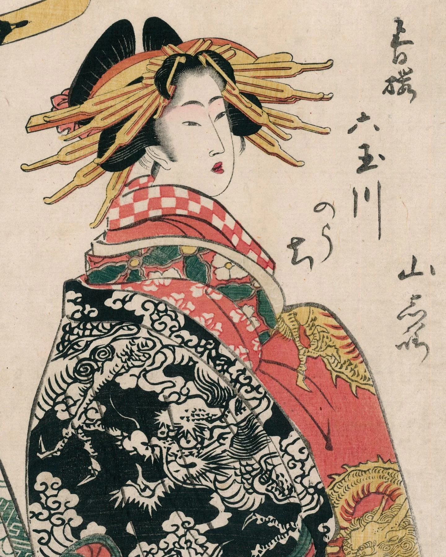 Art of Ukiyoe