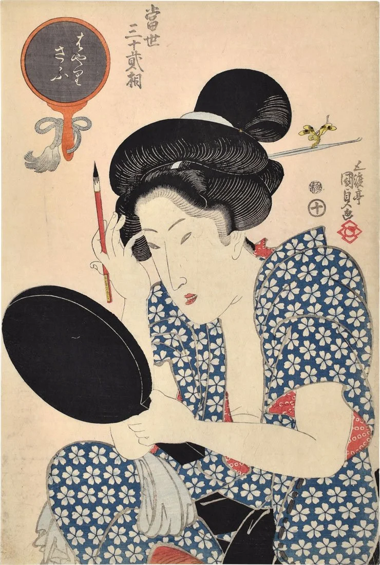 歌川国贞 — Art of Ukiyoe
