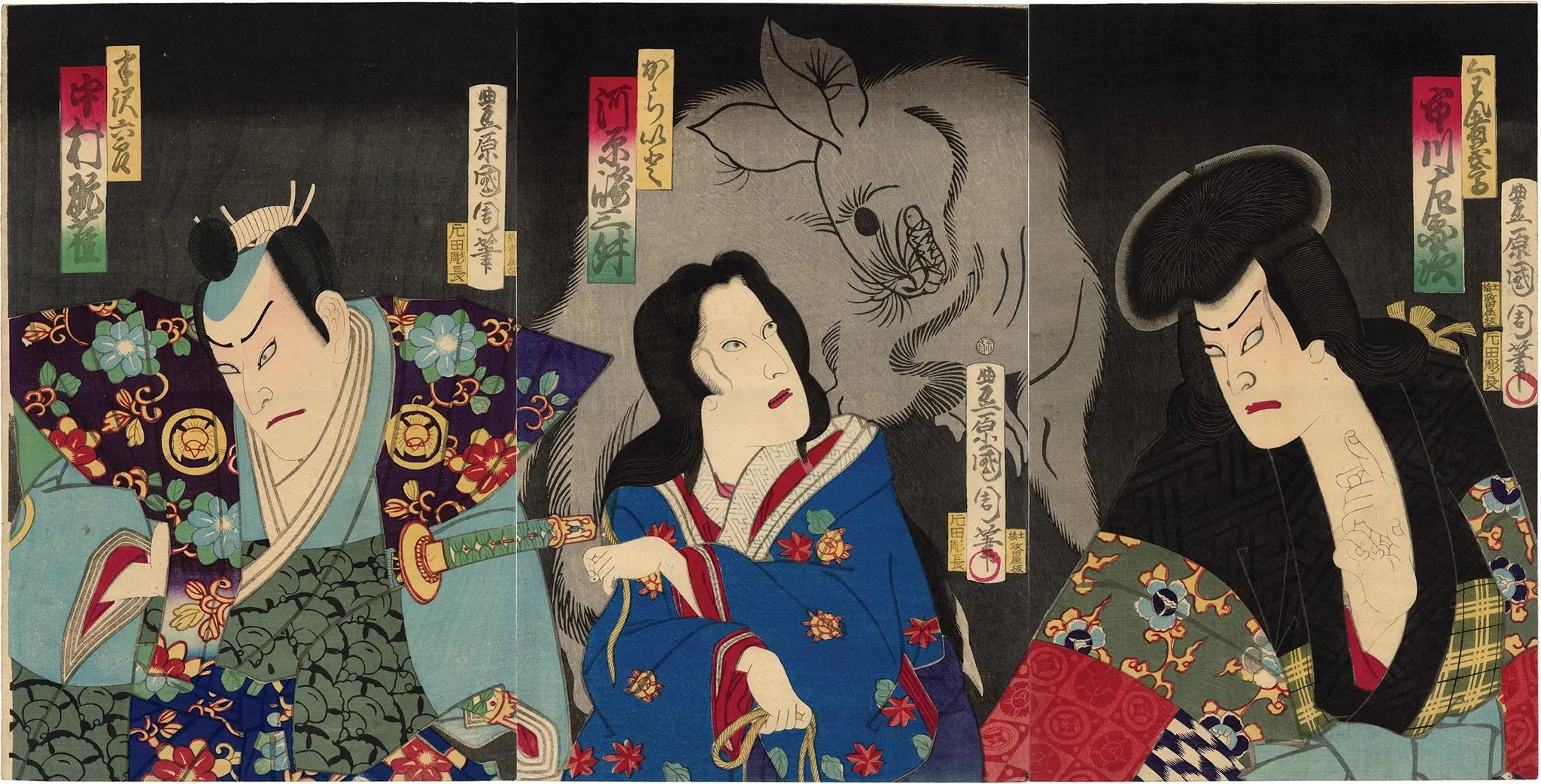 丰原国周 — Art of Ukiyoe