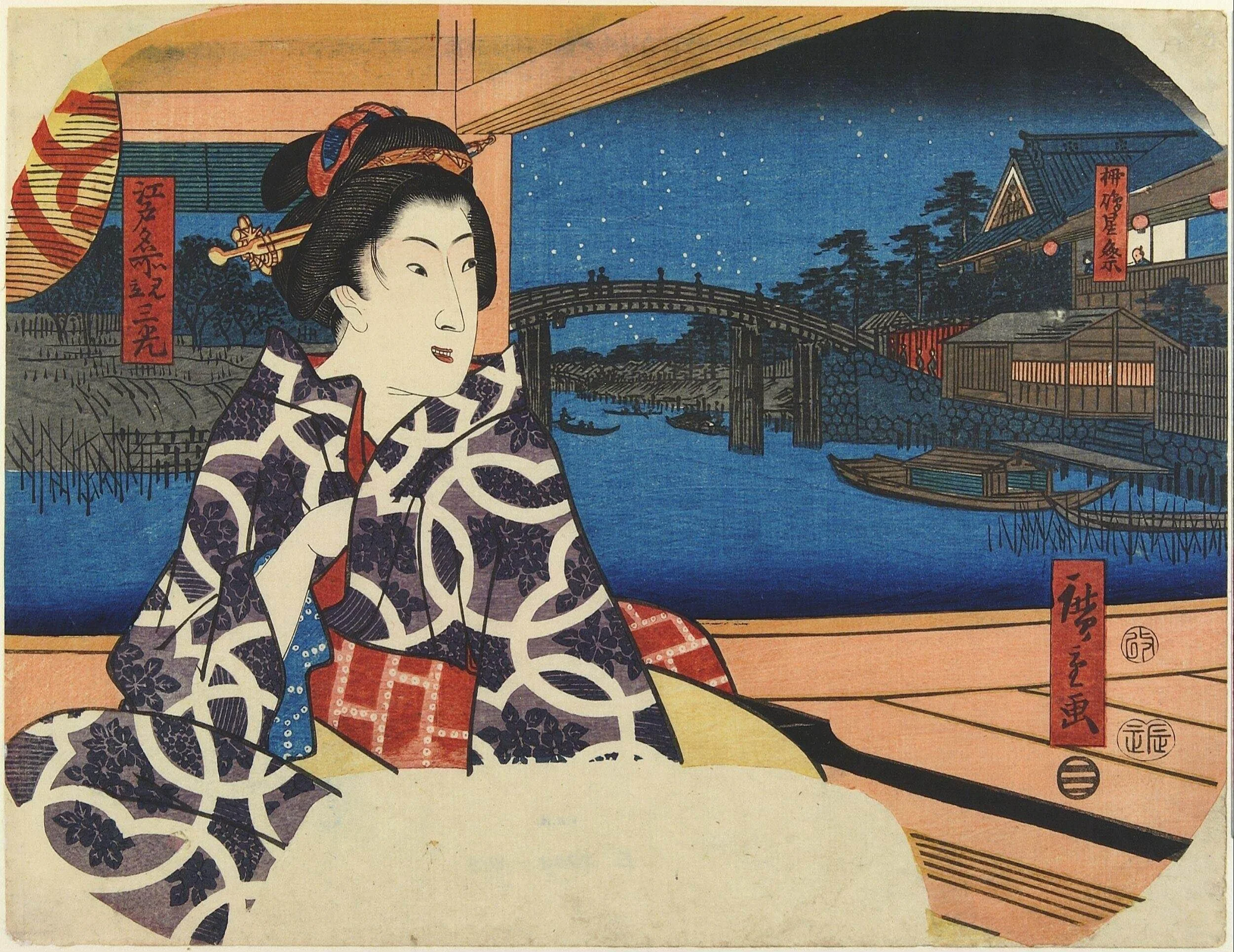 歌川广重 — Art of Ukiyoe