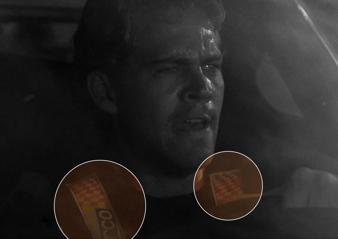 Guide — Fast & Furious Eclipse