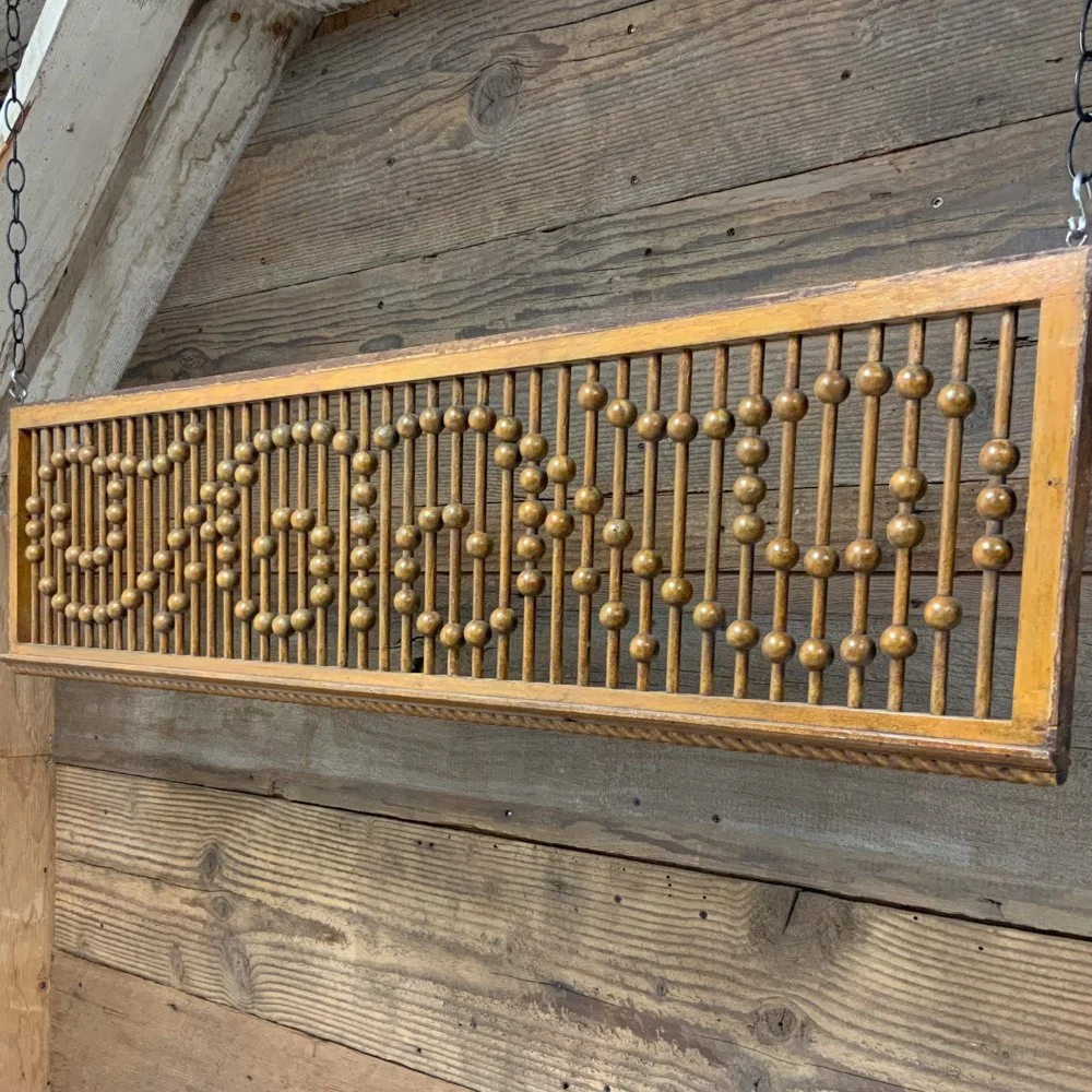 Red Sunburst Pediment — Aurora Mills