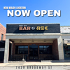 Waldo — Westport Bar & Rec