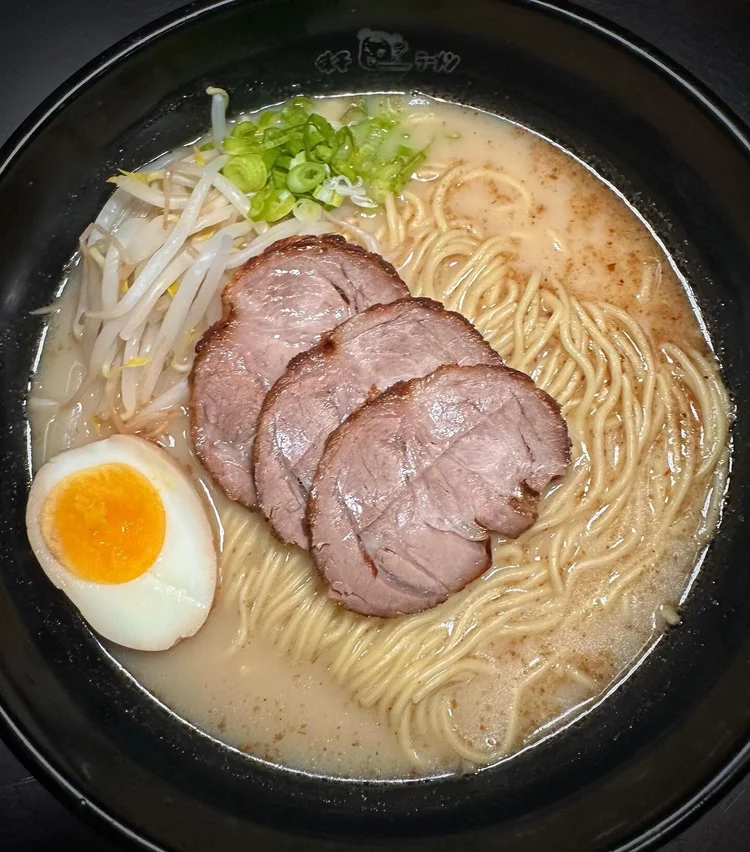 Ajisen Ramen