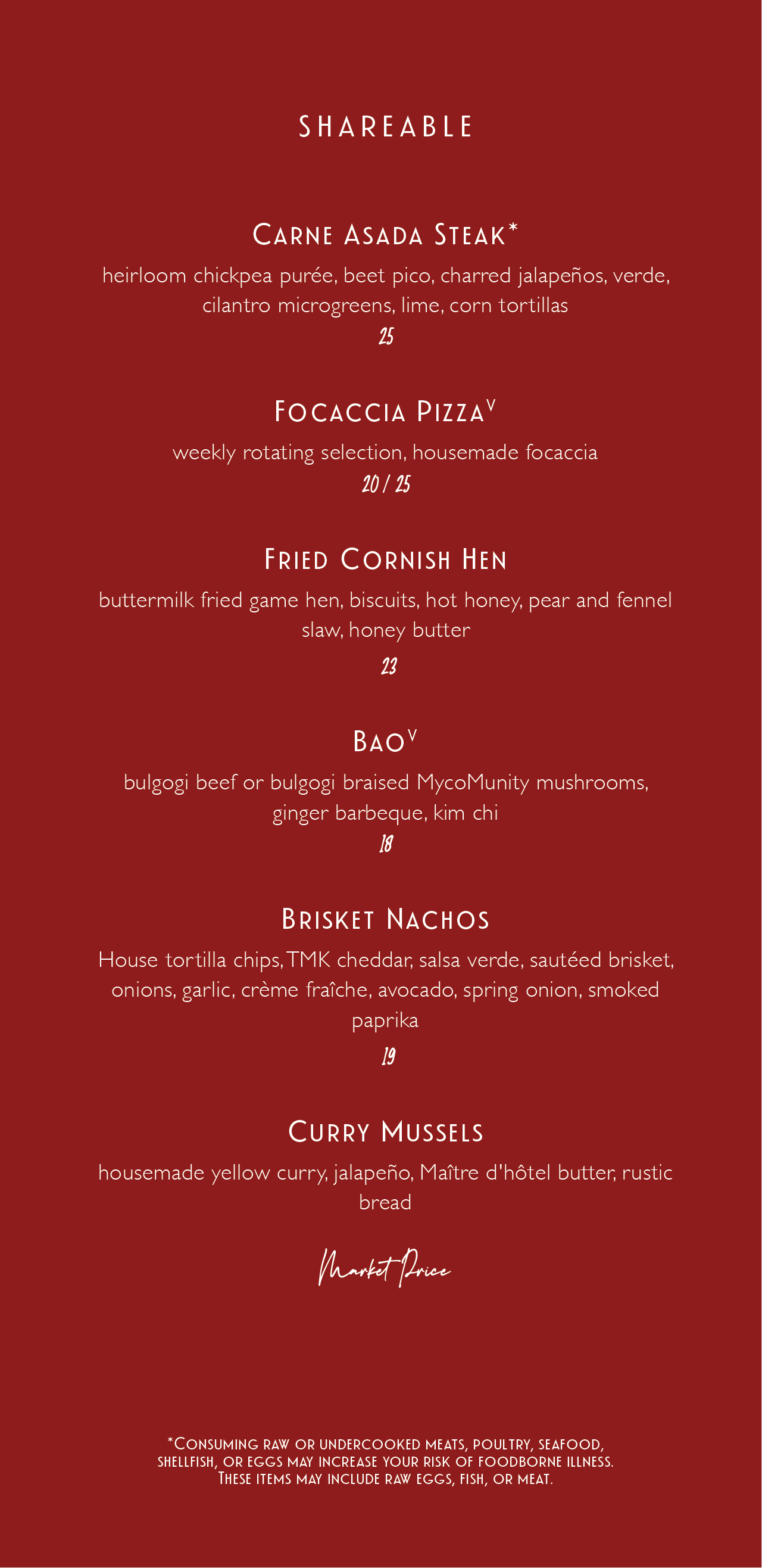 THE HARDWARE STORE — The Hive