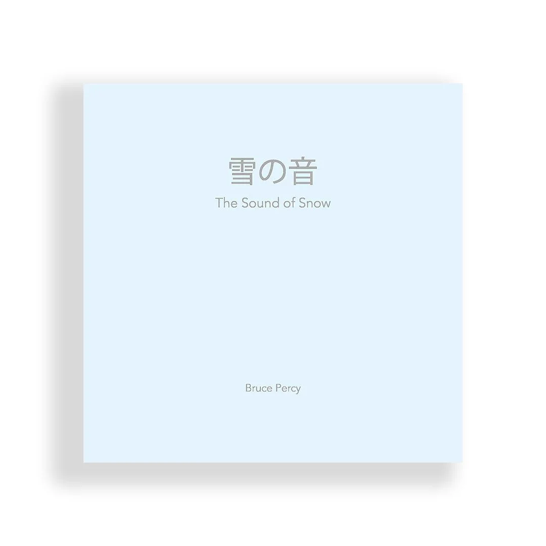 Half-Light Press