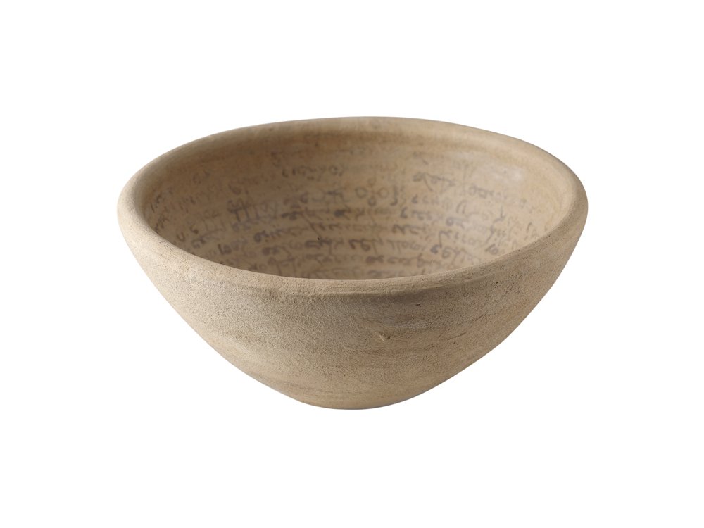 This Assyrian Incantation Bowl May Have More to Reveal — Assyrian ...