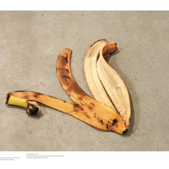 Amber Mosaic Accent Pillow