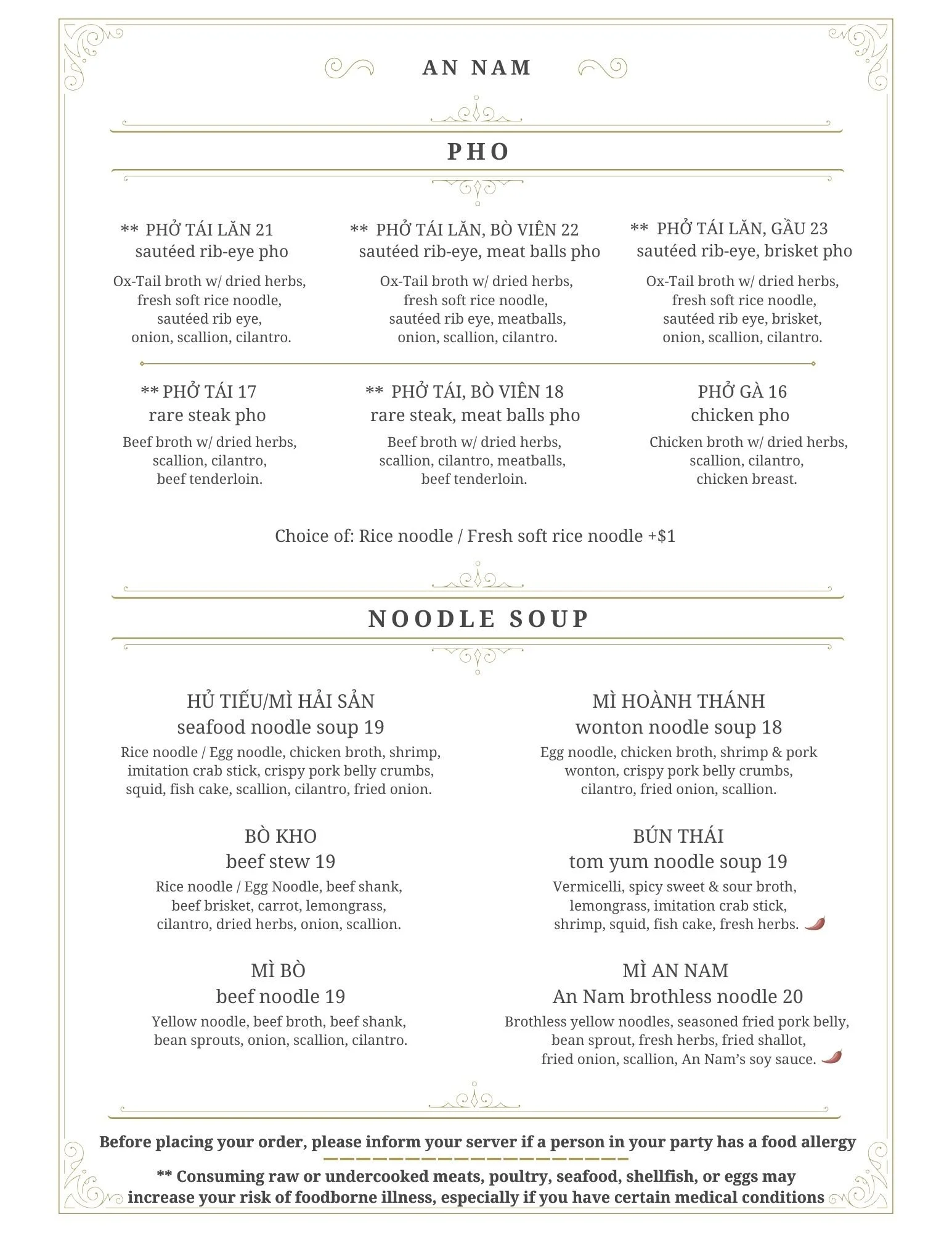 Menu — An Nam