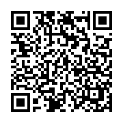 Burlington North Dakota