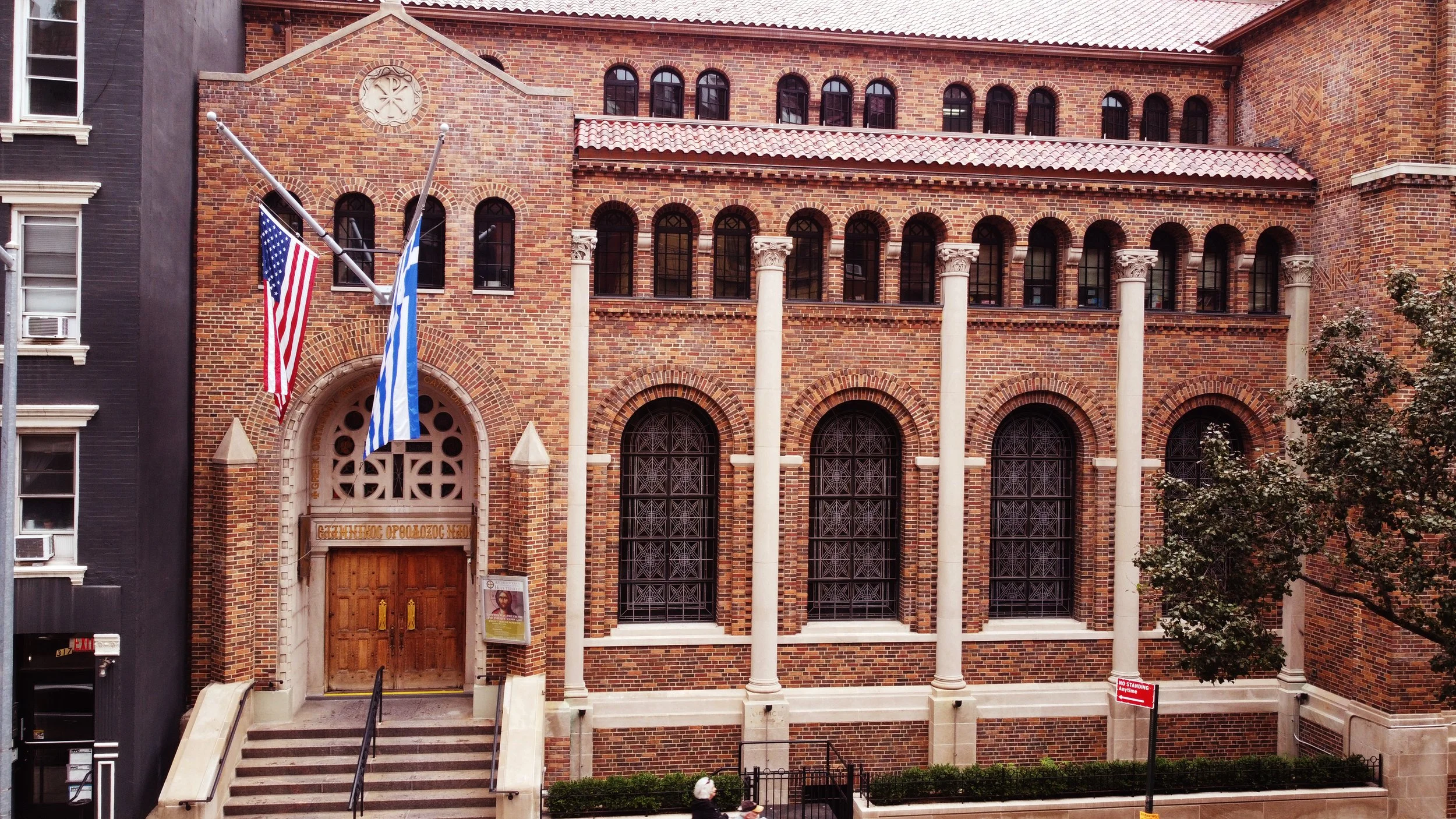 Concrete/Masonry — EXO Industries Corp