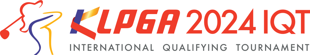 KLPGA 2024 IQT