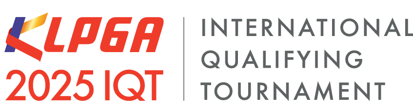 KLPGA 2025 国際予選トーナメント | KLPGA 2025 IQT