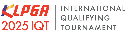 KLPGA 2025 国際予選トーナメント | KLPGA 2025 IQT