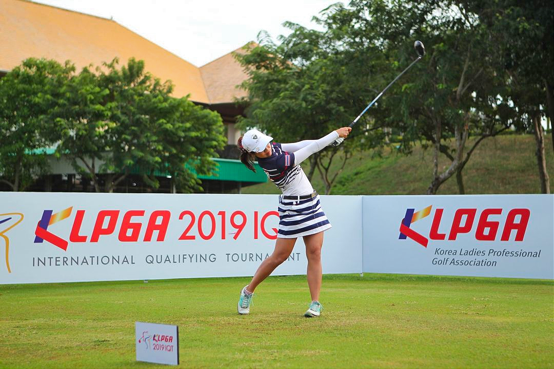 KLPGA 2023 IQT