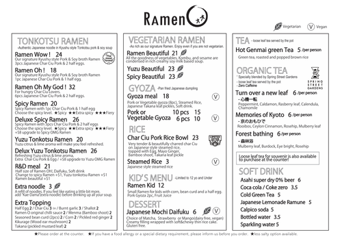 Menu - Ramen O Japanese Noodle & Dumpling
