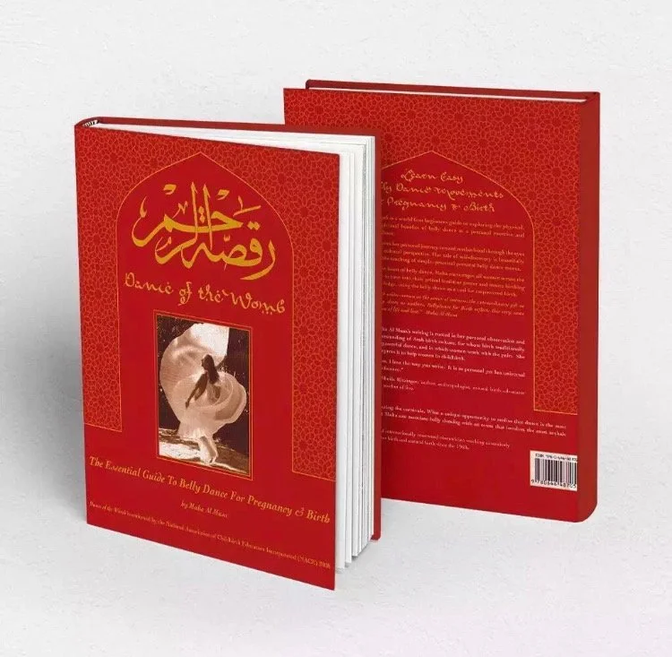 Dance of The Womb Book — Maha Al Musa Pregnancy & Birth Online Program