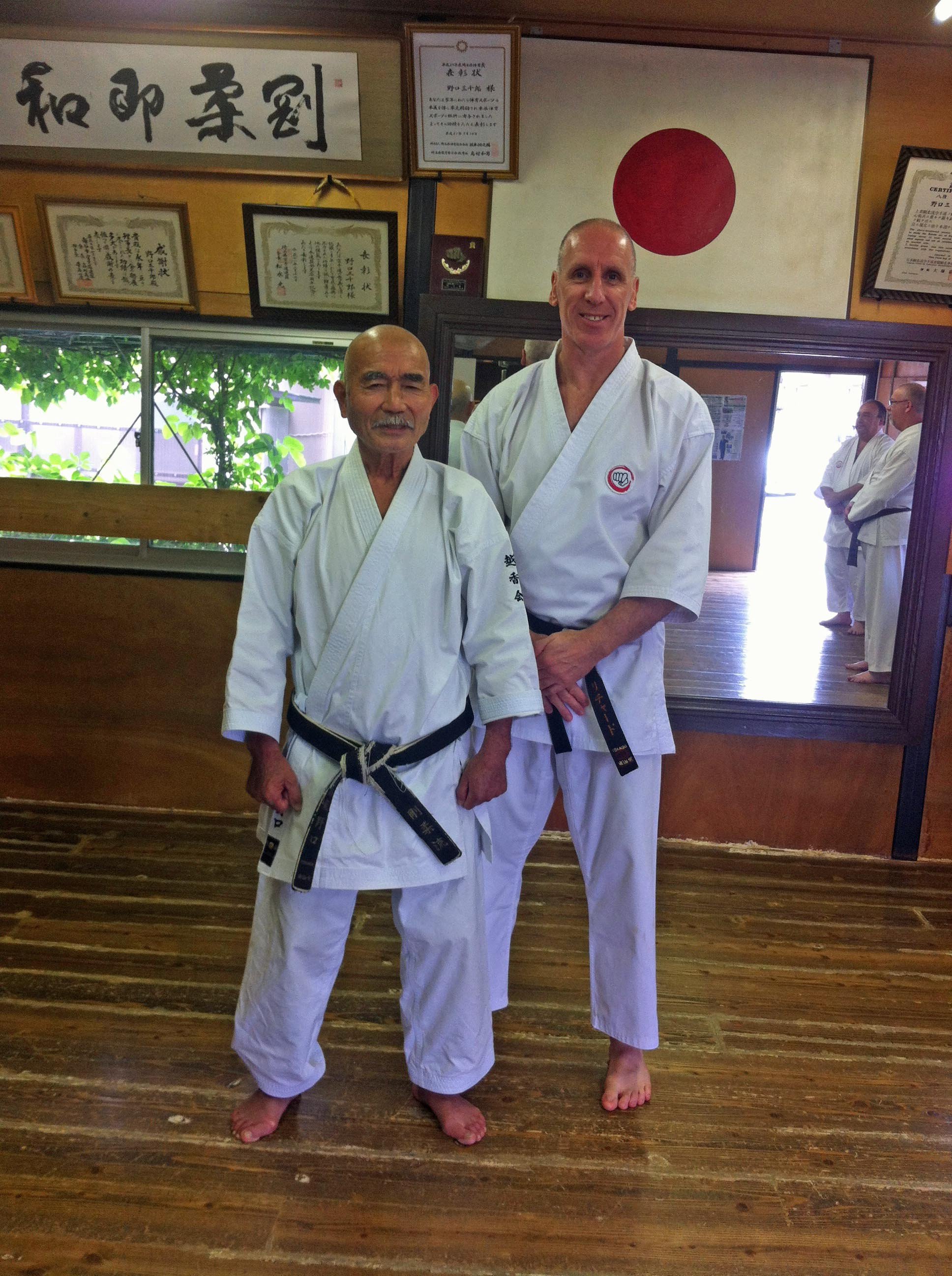 About | Goshin-Jutsu