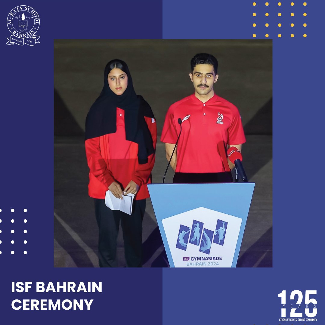 AL RAJA SCHOOL BAHRAIN