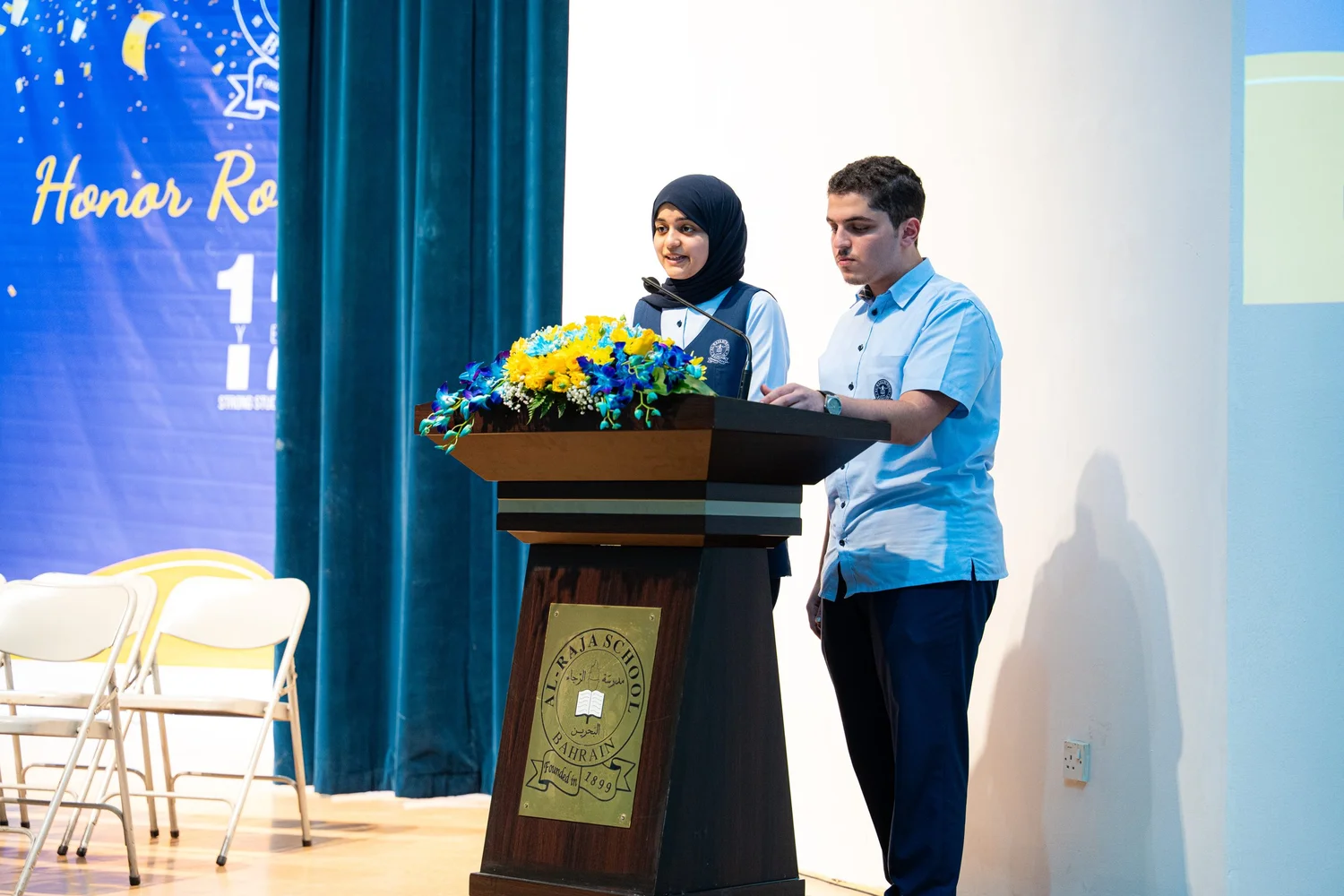 AL RAJA SCHOOL BAHRAIN