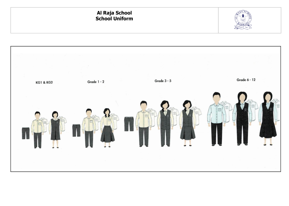 Uniform — AL RAJA SCHOOL BAHRAIN