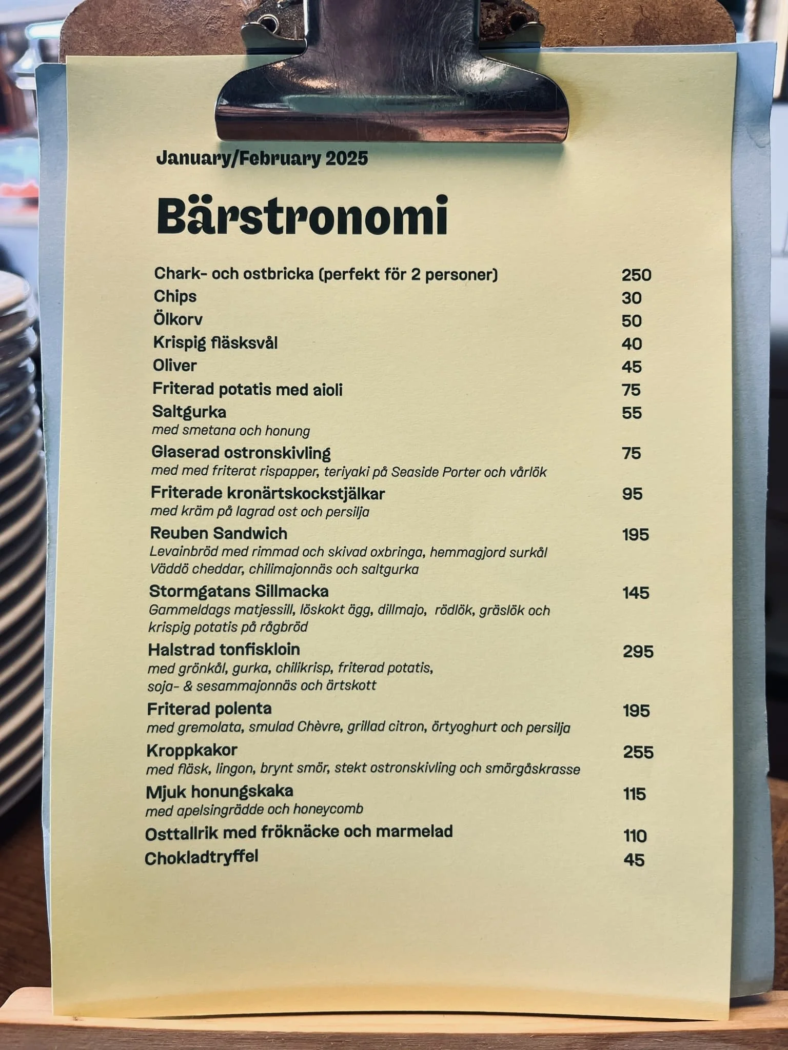 Stormgatan — Hyllie Bryggeri