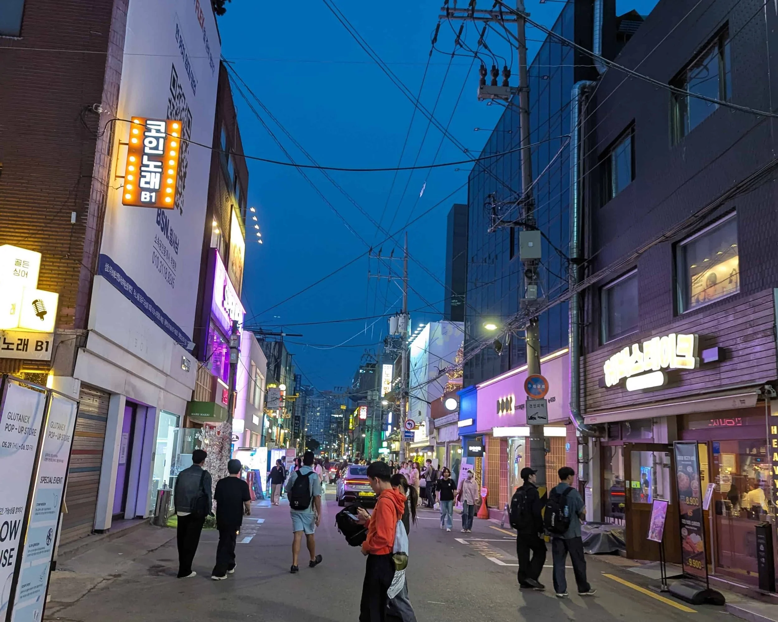 Seongsu, Seoul: Things to Do, See and Eat — Things Nomads Do