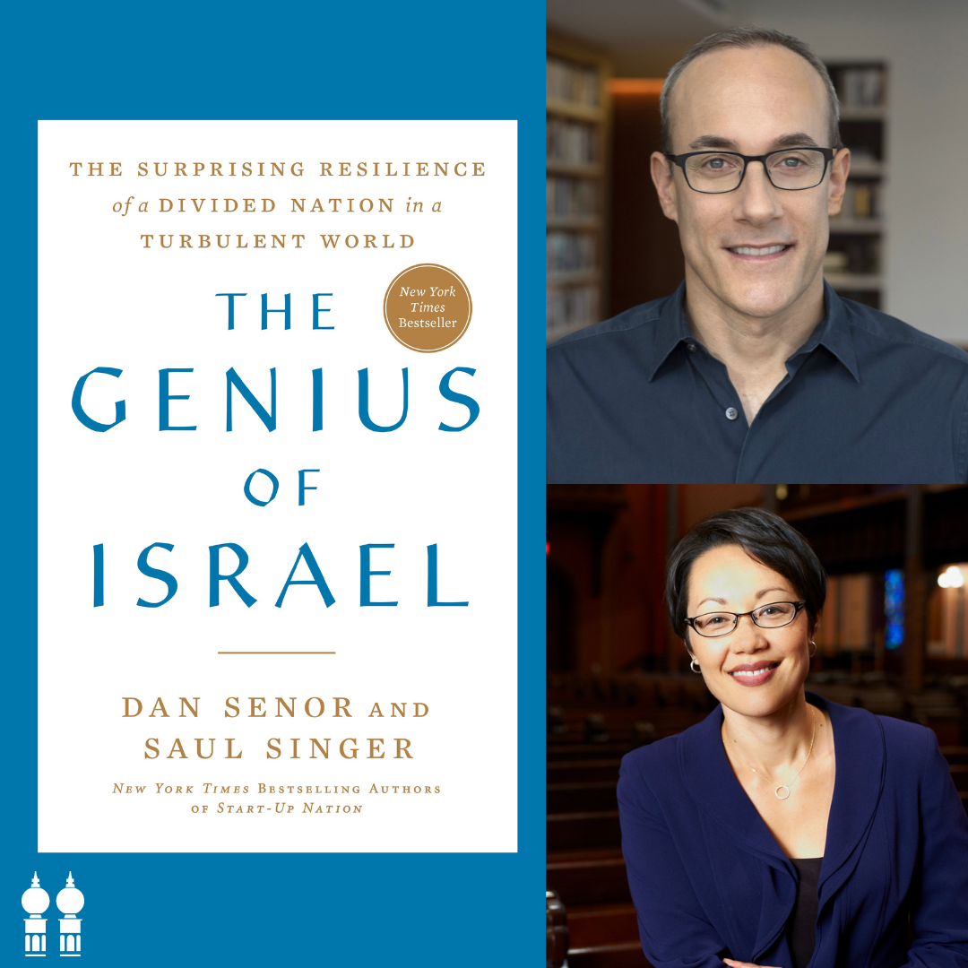 Events — DAN SENOR