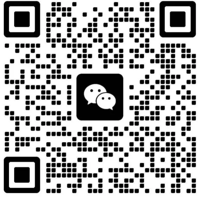 Contact Us — UniWise