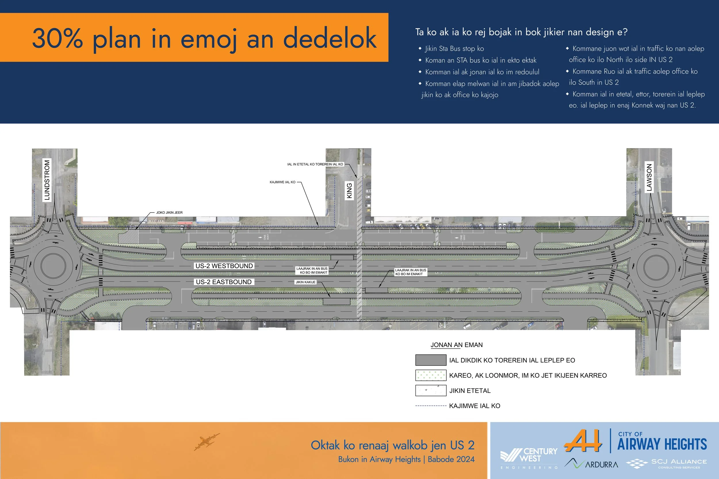 Airway Heights US-2 Corridor Design