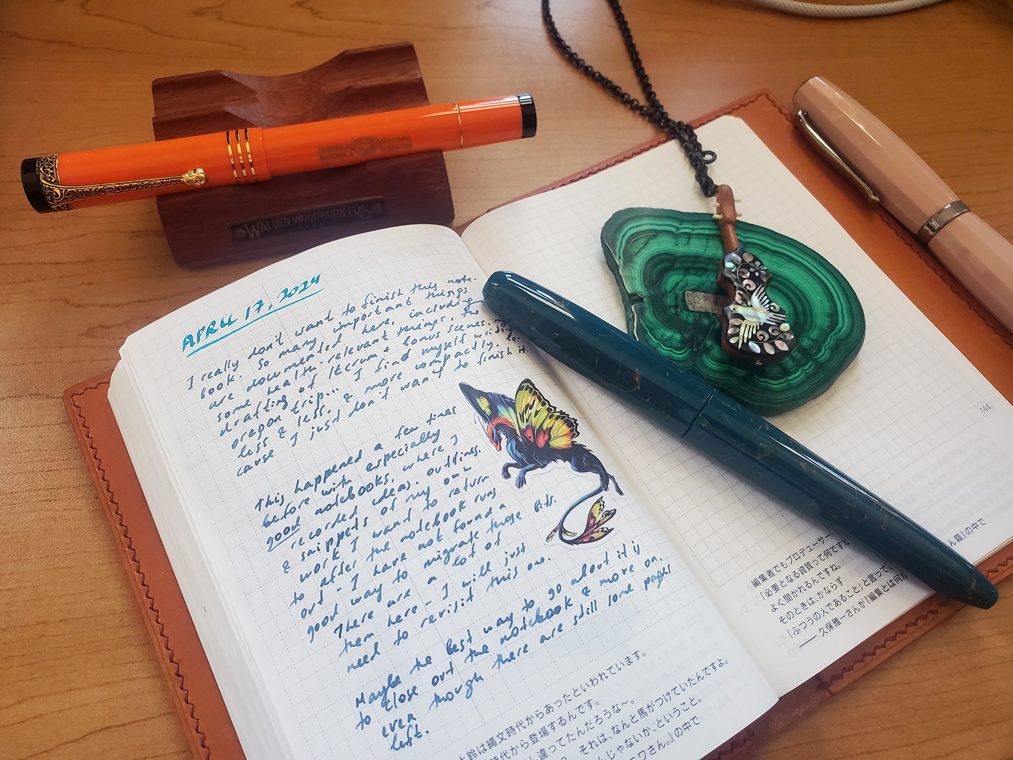 The sadness of finishing a notebook — A Gathering of Curiosities