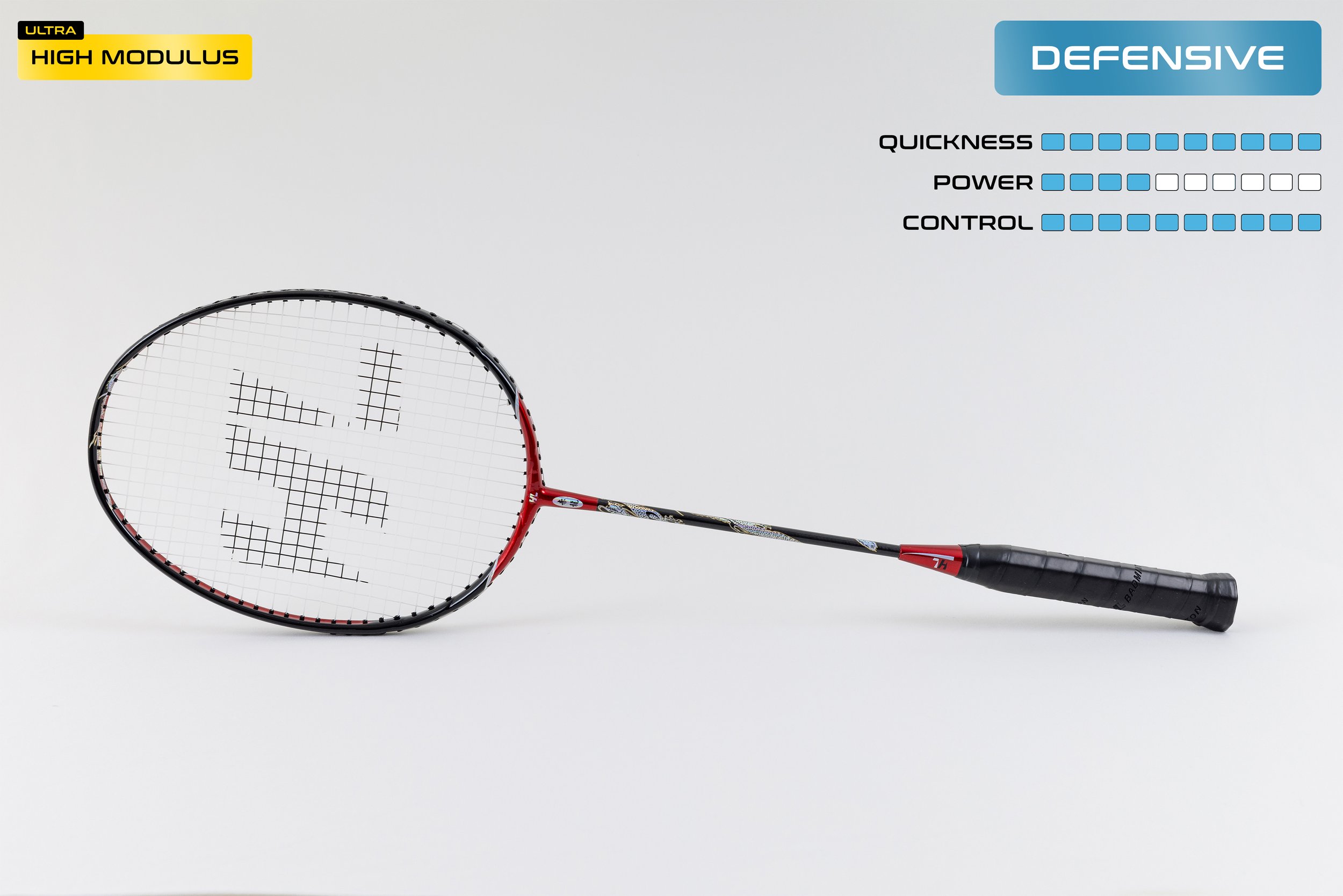 Ruby Red Badminton Racket — HL Badminton