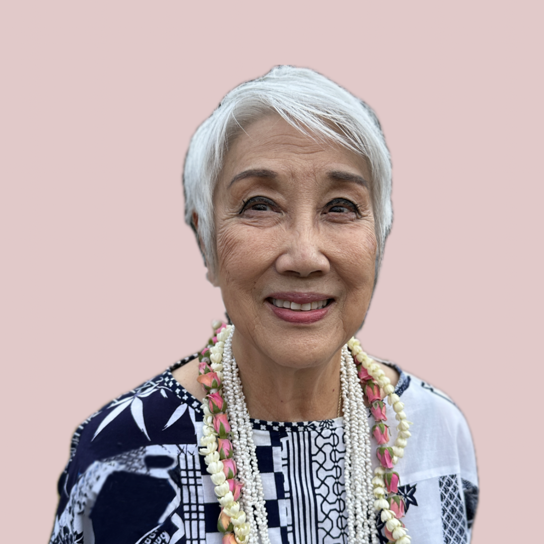 Board of Directors & Staff — HUGS