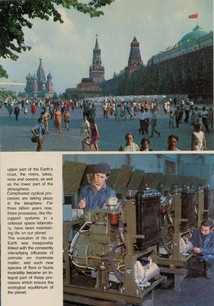Soviet Pavilion Brochure — Visit Expo '74