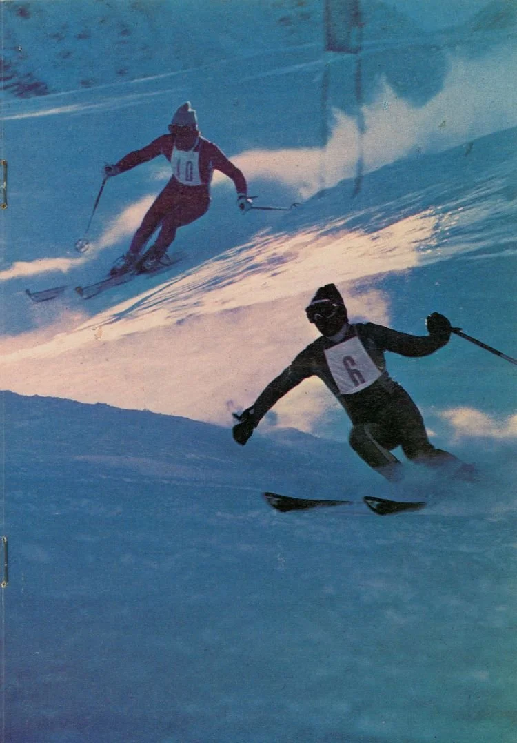 Soviet Pavilion Brochure — Visit Expo '74