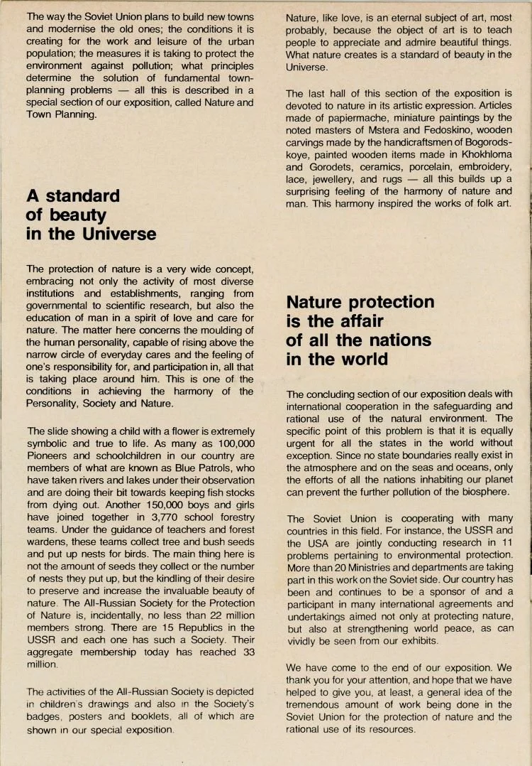 Soviet Pavilion Brochure — Visit Expo '74