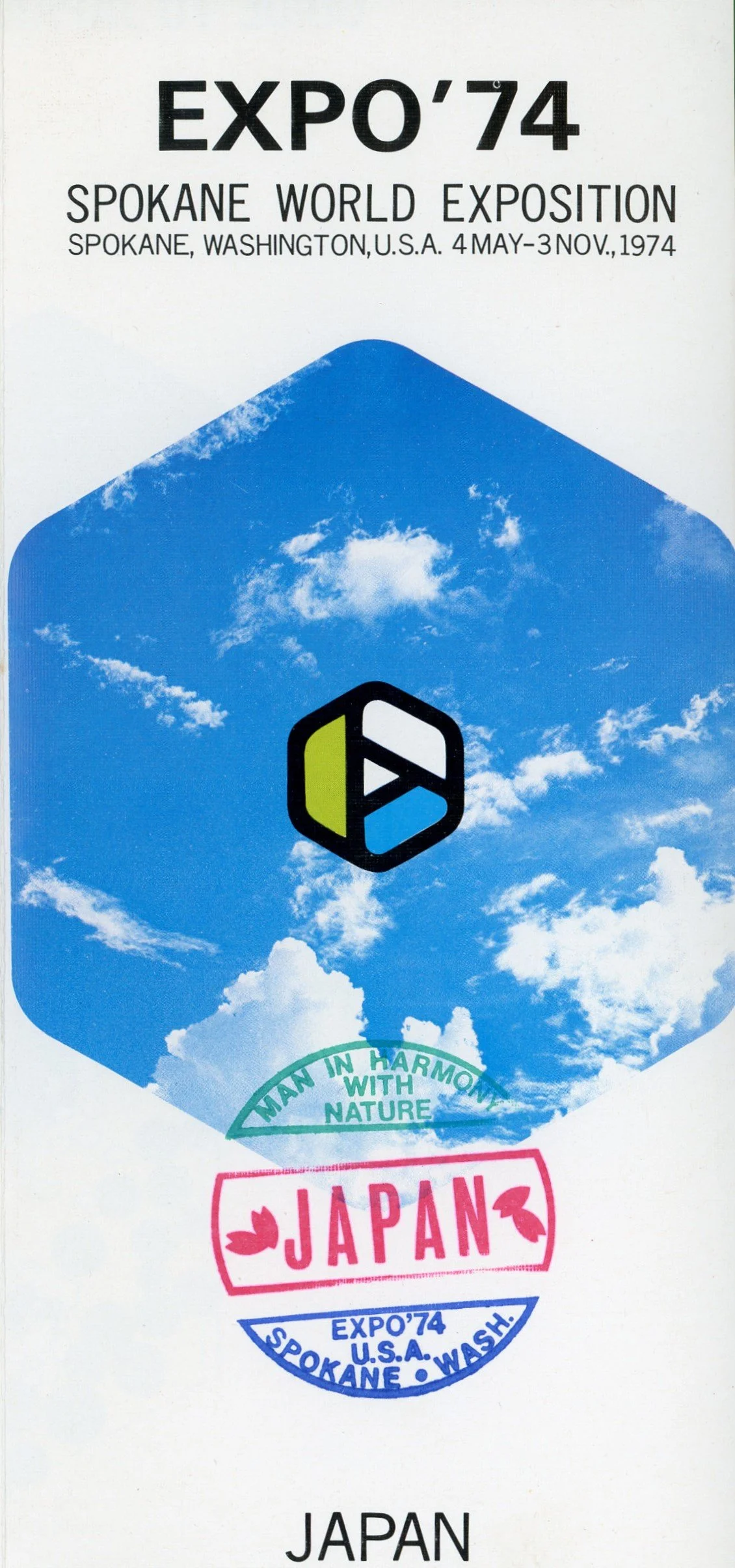 Japan Pavilion — Visit Expo '74