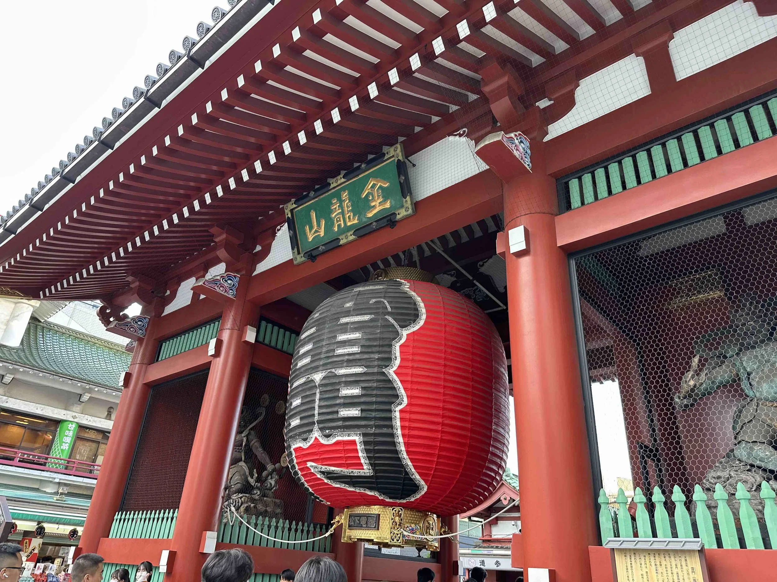 Tokyo Travel Guide | Hotels | Tours | Restaurants