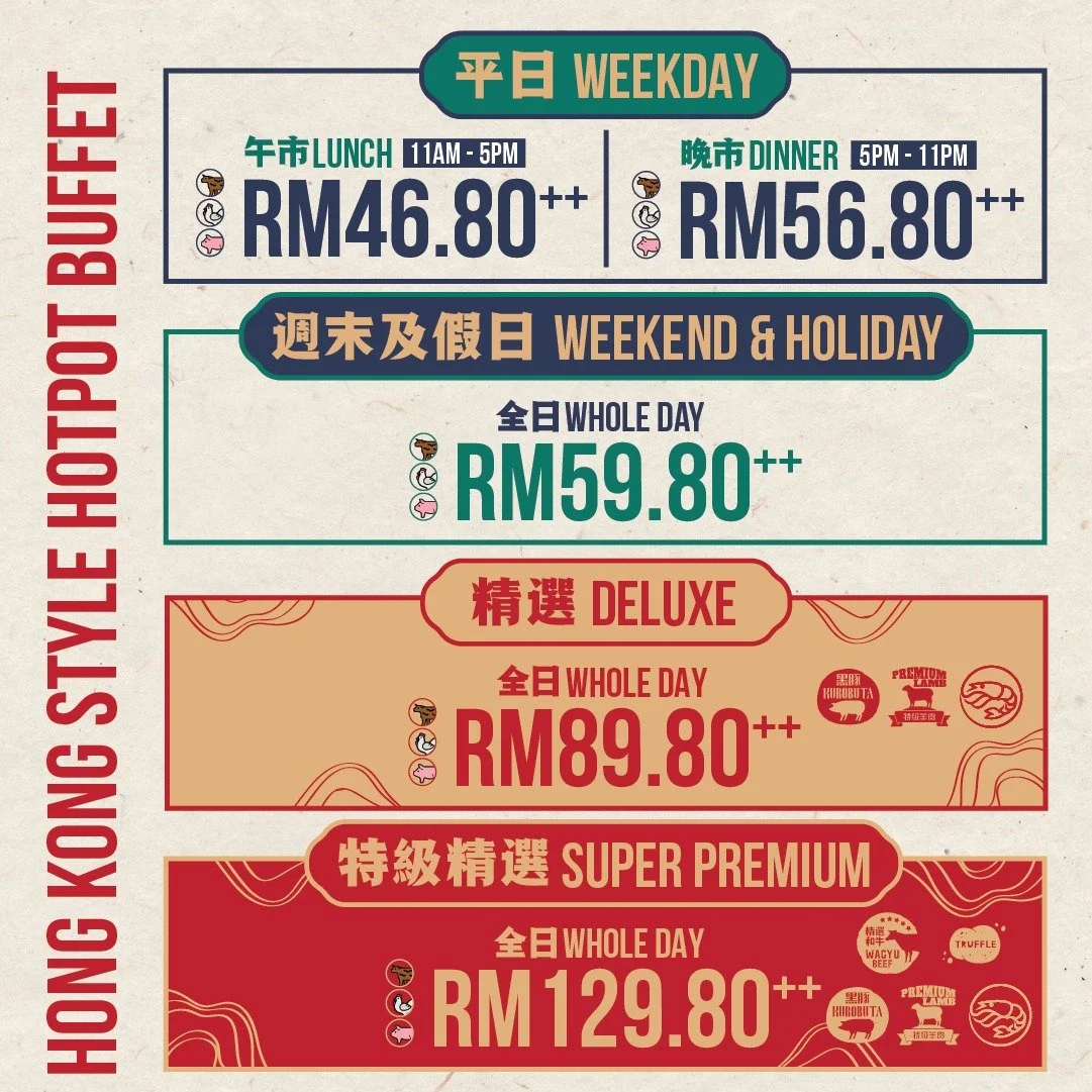 Menu — Fei Fan Hotpot