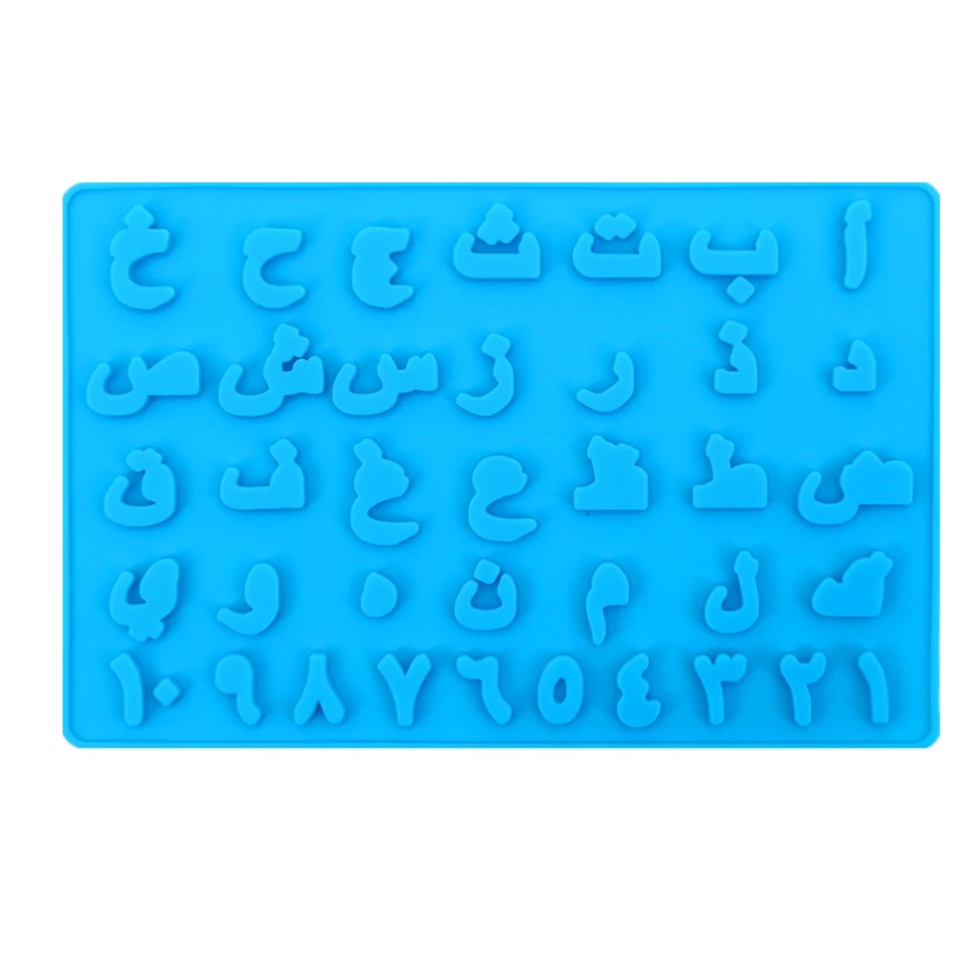 Arabic Alphabet Mould for baking, sugarcraft, fondant, sugar paste ...