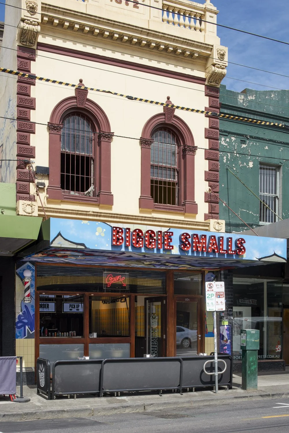 Biggie Smalls — Offbite Projects